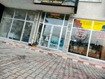 Özler Mobilya (Fevziçakmak Mah., Gözde Cad., No:4E, Karatay, Konya), mobilya aksesuar ve parçaları  Konya'dan