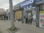 Crystal parfüm (Mеhеmmеd Hadi Street No:174G), kozmetik ve parfümeri mağazaları  Bakü'den