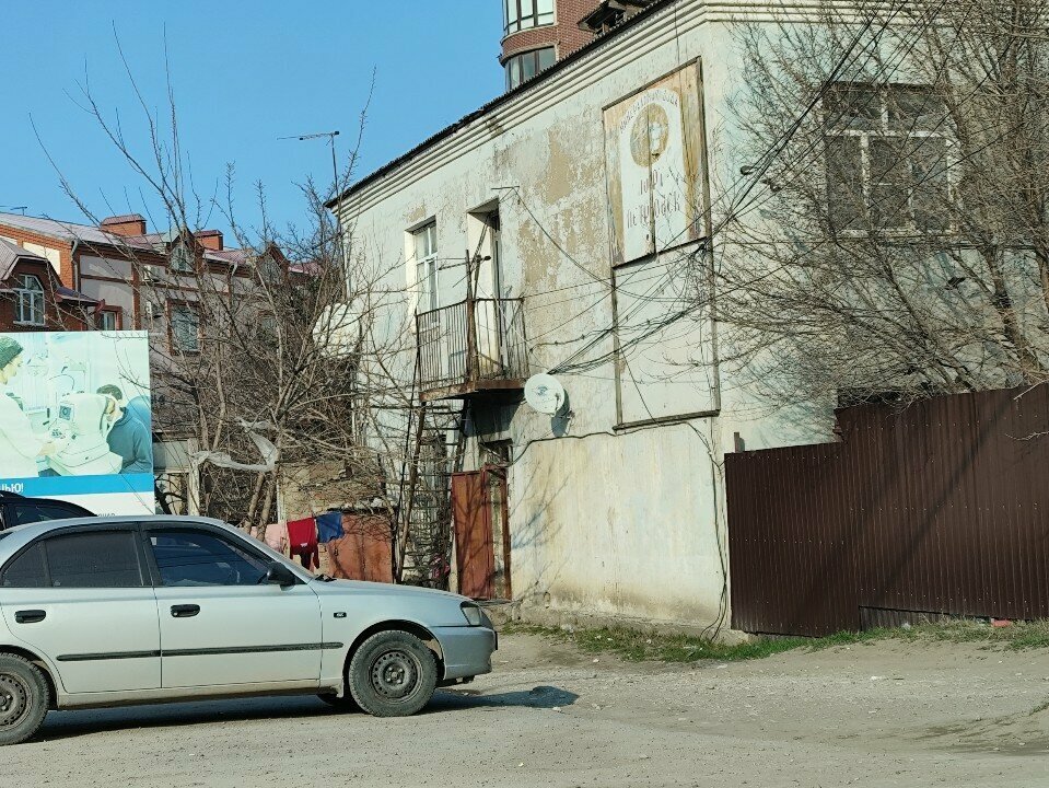 Yönetim ofisi Мегаполис Comfort, Makhachkala, foto