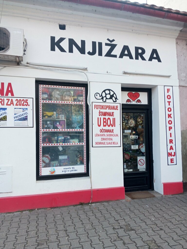 Kitap mağazaları Knjižara Una, Novi Sad, foto