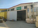 Adal Nakliyat (Fevziçakmak Mah., 10616. Sok., No:12, Karatay, Konya), nakliye firmaları  Konya'dan