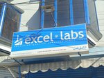 Excel Lab (Province of Punjab, Rawalpindi, Asghar Mall Scheme, Saidpur Road), tıbbi laboratuvarlar  Rawalpindi'den