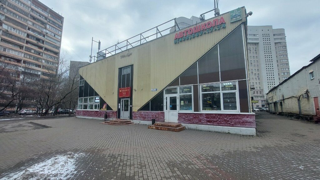 Çiçekçiler Tsvetlandiya, Koroliov, foto