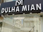 Dulha main (Hamid Hussain Farooqi Road No:179E, Pakistan Employees Cooperative Housing Society, Block 2), dış giyim mağazası  Karaçi'den