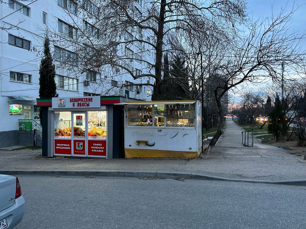 Kasap, şarküteri Белорусские колбасы, Sevastopol, foto