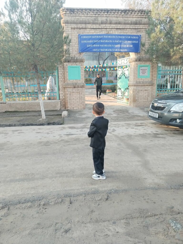 Anaokulları Preschool Institution No. 3 Guldasta, Karşı, foto