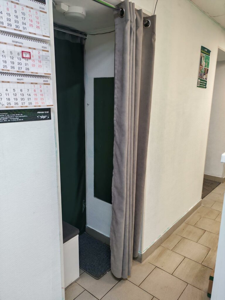 Kurye hizmetleri CDEK, Yekaterinburg, foto