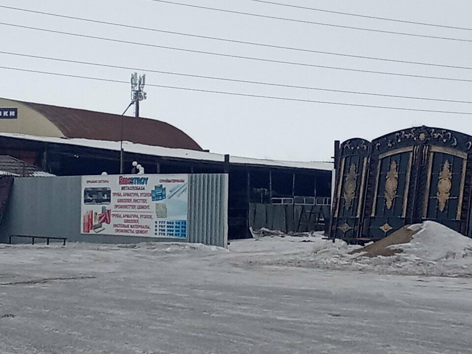 Yapı mağazası Samstroi, Jezkazgan, foto