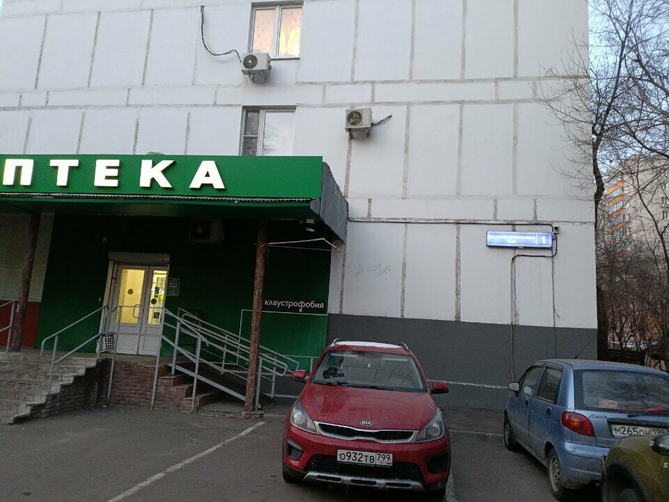 Kaçış oyunları merkezleri Claustrophobia, Moskova, foto
