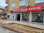 Özel Badem Sağlık Kabini (Gazikent Mah., 27058 Nolu Sok., No:1, Şehitkamil, Gaziantep), sağlık kabini  Gaziantep'ten