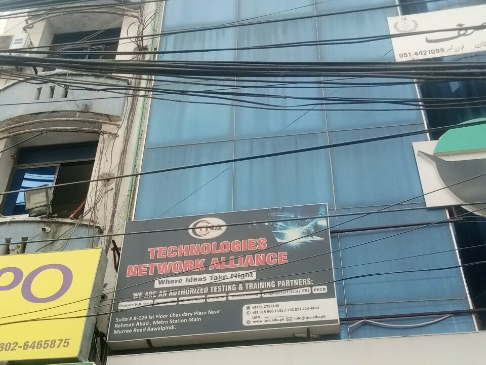 Bilişim firmaları Technologies Net Alliance, Rawalpindi, foto