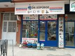 Dr. Süpürge (Sakarya Mah., Şehit Asteğmen Murat Özgün Sok., No:24-26B, Osmangazi, Bursa), ev aletleri yedek parçaları  Bursa'dan