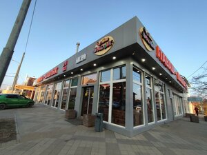Лаваш шашлык (Babushkina Street No:203/88), fast food  Krasnodar'dan