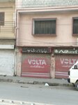 Baba TYREs (Province of Punjab, Rawalpindi, Asghar Mall Scheme, Asghar Mall Road), jant ve lastikçiler  Rawalpindi'den