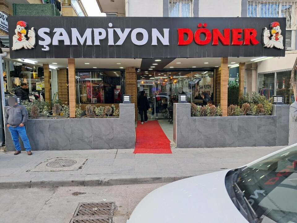 Fast food Şampiyon Döner, Ankara, foto