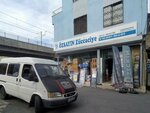 Özsayın (Kocavezir Mah., Kocavezir Sok., No:118, Seyhan, Adana), züccaciye mağazaları  Adana'dan