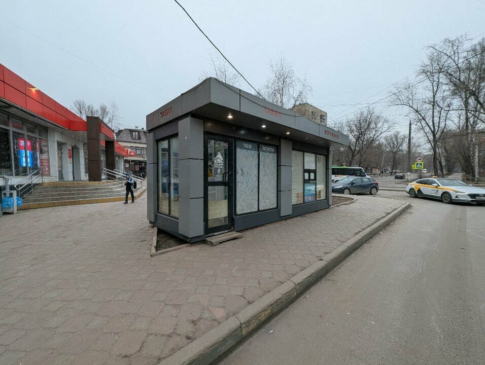 Dondurmacılar Мороженое, Liubertsy, foto