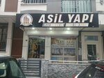 Asil Yapı (Sultan Murat Mah., Çizmeci Sok., No:47A, Küçükçekmece, İstanbul), i̇nşaat firmaları  İstanbul'dan