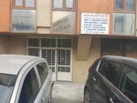 Akın Kağıtçılık (Sanayi Mah., Sakin Sok., No:3, Güngören, İstanbul), eczane ekipmanları  İstanbul'dan