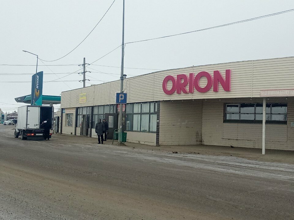 Mini-market Orion, Jezkazgan, foto