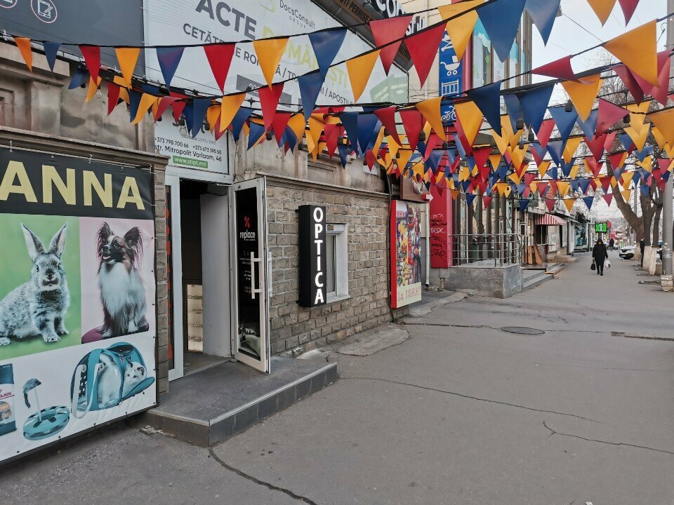 Optik Optica, Kişinev, foto