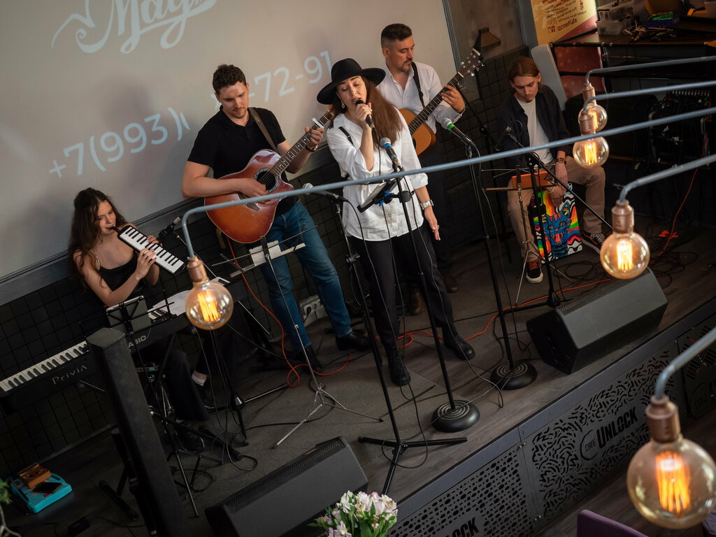 Müzik okulları ve konservatuarlar Music workshop of Alexandra Shabalina, Moskova, foto