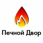 Печной Двор (ulitsa Truda No:95), hamam ve sauna ürünleri  Rybinsk'ten