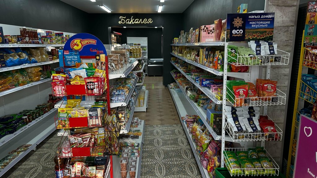 Market Grocery store, Taldıkorgan, foto