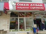 Meshur Adıyaman Çiğ Köftecisi Ömer Aybak (Bursa, Nilüfer, Çalı Mah., Bursa Cad., 61A), fast food  Bursa'dan