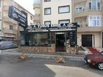 Yunus Emre Fırın (Ankara, Gölbaşı, Cemal Gürsel Cad., 110B), pasta, şekerleme ve tatlı  Ankara'dan
