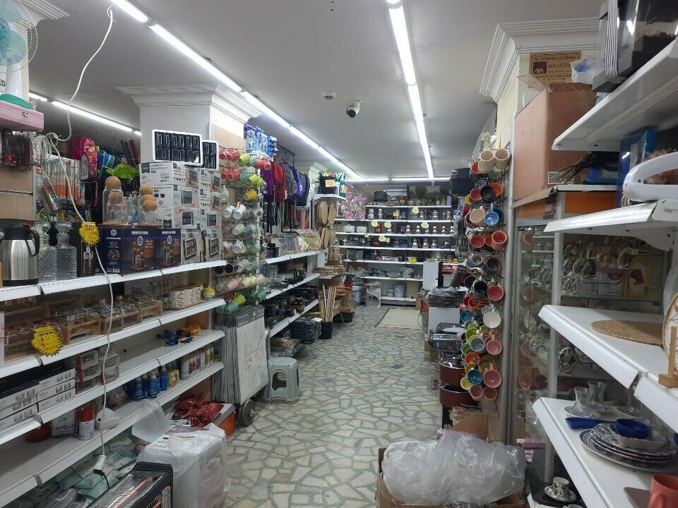 Ucuzluk mağazası Gökçe Home, İstanbul, foto