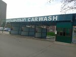 Car Wash (Tsotne Dadiani Street No:1), oto yıkama  Batum'dan