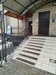 Ne prosto showroom (Tereshkovoy Street No:263/2), giyim mağazası  Orenburg'dan