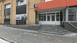 Полли (Eshkinina Street No:14), çocuk giyim mağazaları  Yoshkar‑Ola'dan