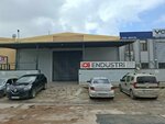 İde Endüstri (Naldöken Mah., 129/24. Sok., No:6B, Bornova, İzmir), sanayi kuruluşu  İzmir'den