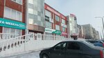 Ломбард Олимп (40 Let Pobedy Street No:14), rehincilik  Tolyatti'den (Togliatti'den)