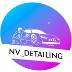 NV_Detailing (Moscow, Novomoskovskiy Administrative Okrug, Filimonkovskiy District, kvartal № 100), detaylı oto bakımı  Moskovski'den