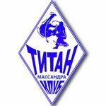 Titanium (улица Винодела Егорова No:13, посёлок городского типа Массандра), spor kulüpleri  Kırım Cumhuriyeti'nden