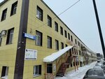 Бухгалтерские Услуги (ulitsa Severnoye Koltso No:54), muhasebeciler  Kirov'dan