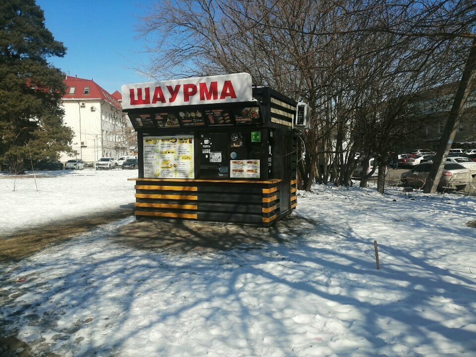 Fast food Шаурма, Krasnodar, foto