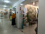 Да Дизайн (Entuziastov Street No:59А), i̇ç mimarlık firmaları  Surgut'tan