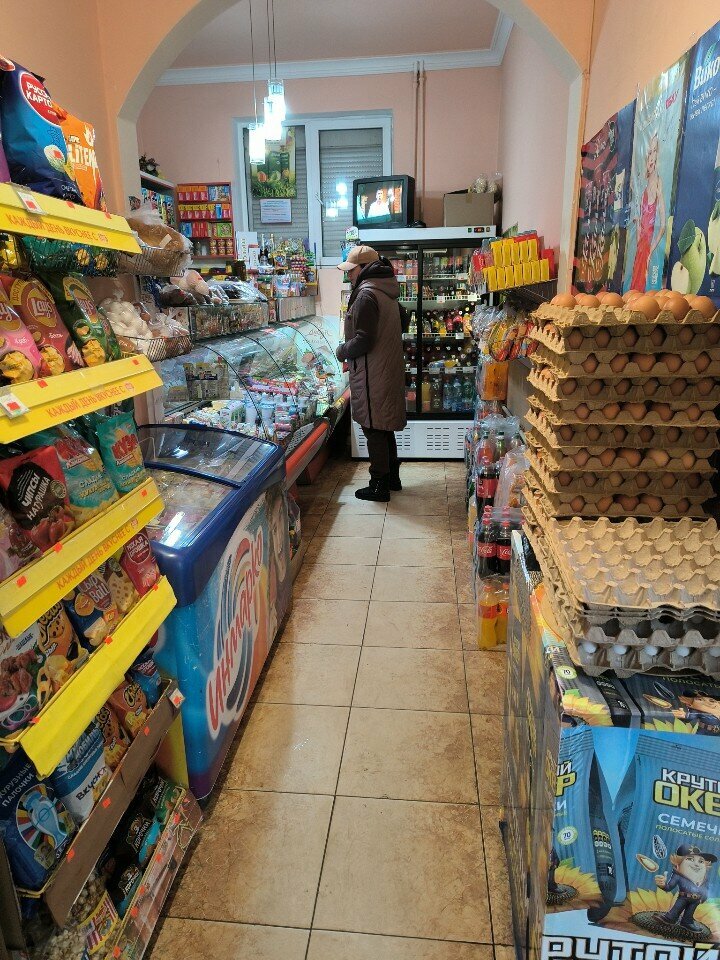 Market Продукты, Vladikavkaz, foto