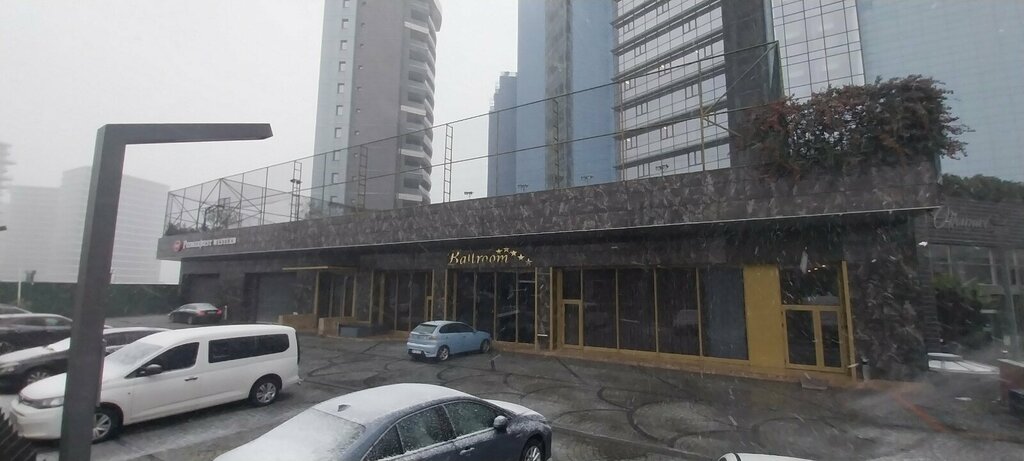 Kuaförler Empire Studio Hair Radisson Blu Ottomare, İstanbul, foto