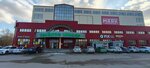 Kristina (Elektrolesovskaya Street No:70Д), mobilya mağazaları  Volgograd'dan