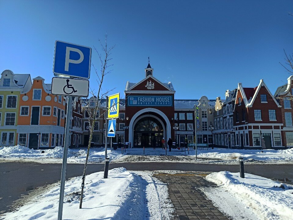 Giyim mağazası Lusio, Saint‑Petersburg ve Leningradskaya oblastı, foto