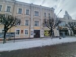 Адвокатская палата Смоленской области (ulitsa Lenina No:16), avukatlar  Smolensk'ten