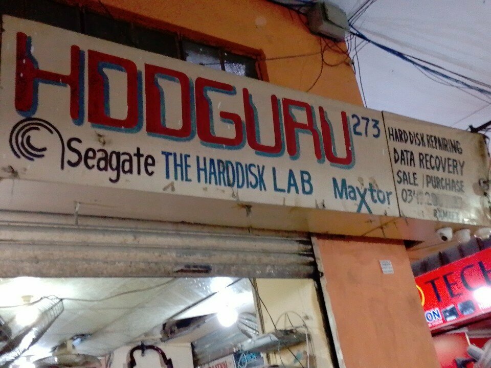 Bilgisayar mağazaları Hodguru, Karaçi, foto