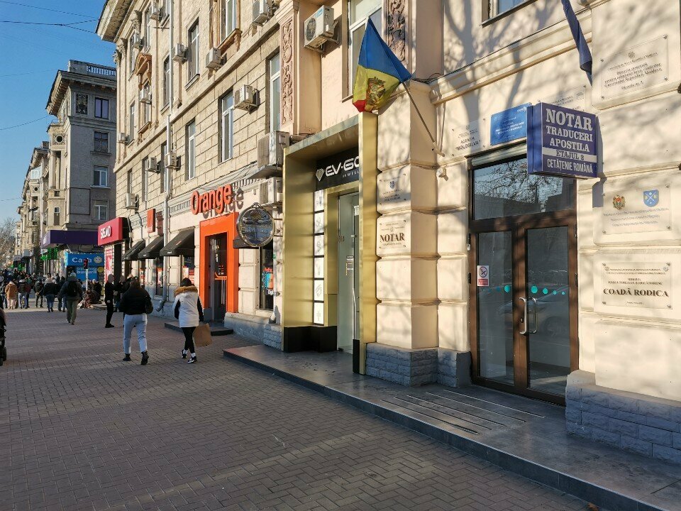 Tercüme büroları Traducere, Kişinev, foto