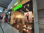 Saboo (Kutuzovsky Avenue No:57), ayakkabı mağazaları  Moskova'dan