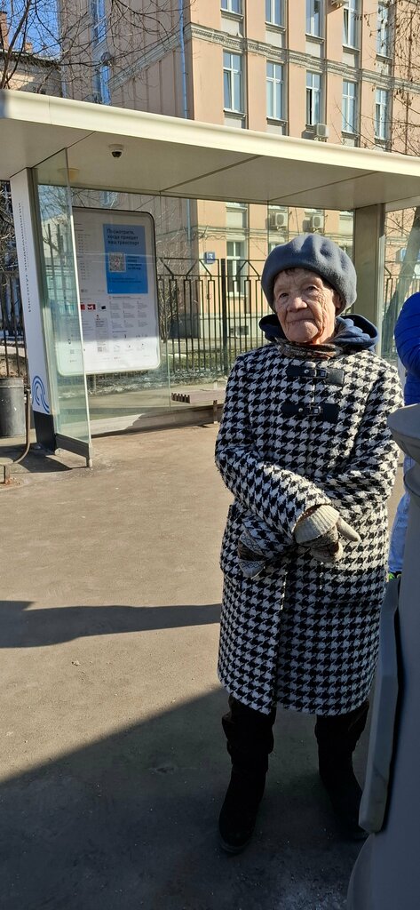 Toplu taşıma durağı Institute of Epidemiology, Moskova, foto